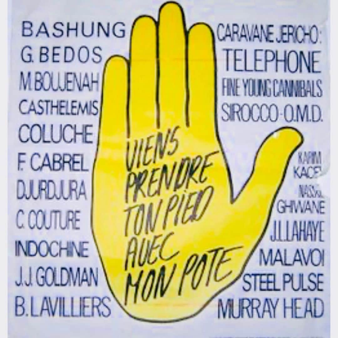 カーラ・ブルーニさんのインスタグラム写真 - (カーラ・ブルーニInstagram)「Le 15 Juin 1985 le collectif ...