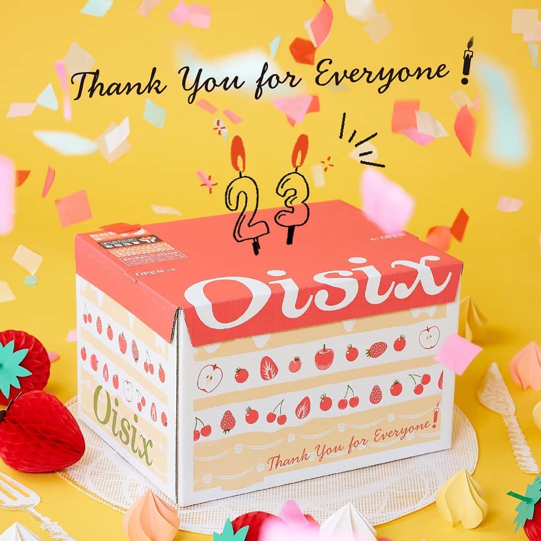オイシックスさんのインスタグラム写真 - (オイシックスInstagram)「本日6月22日、Oisixは23歳になります🎂 みなさまのお陰で、ここまでこれました。 本当にありがとうございます ...