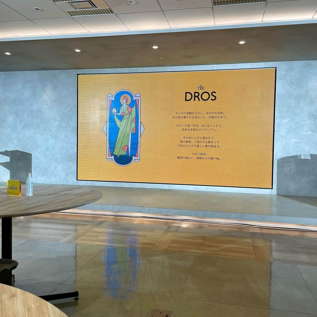 大庭絃子さんのインスタグラム写真 - (大庭絃子Instagram)「6/26(月)「グランスタ東京」にnewオープンする「THE DROS」の試食会へひと足お先にお伺いしました ⁡ チーズ× ...