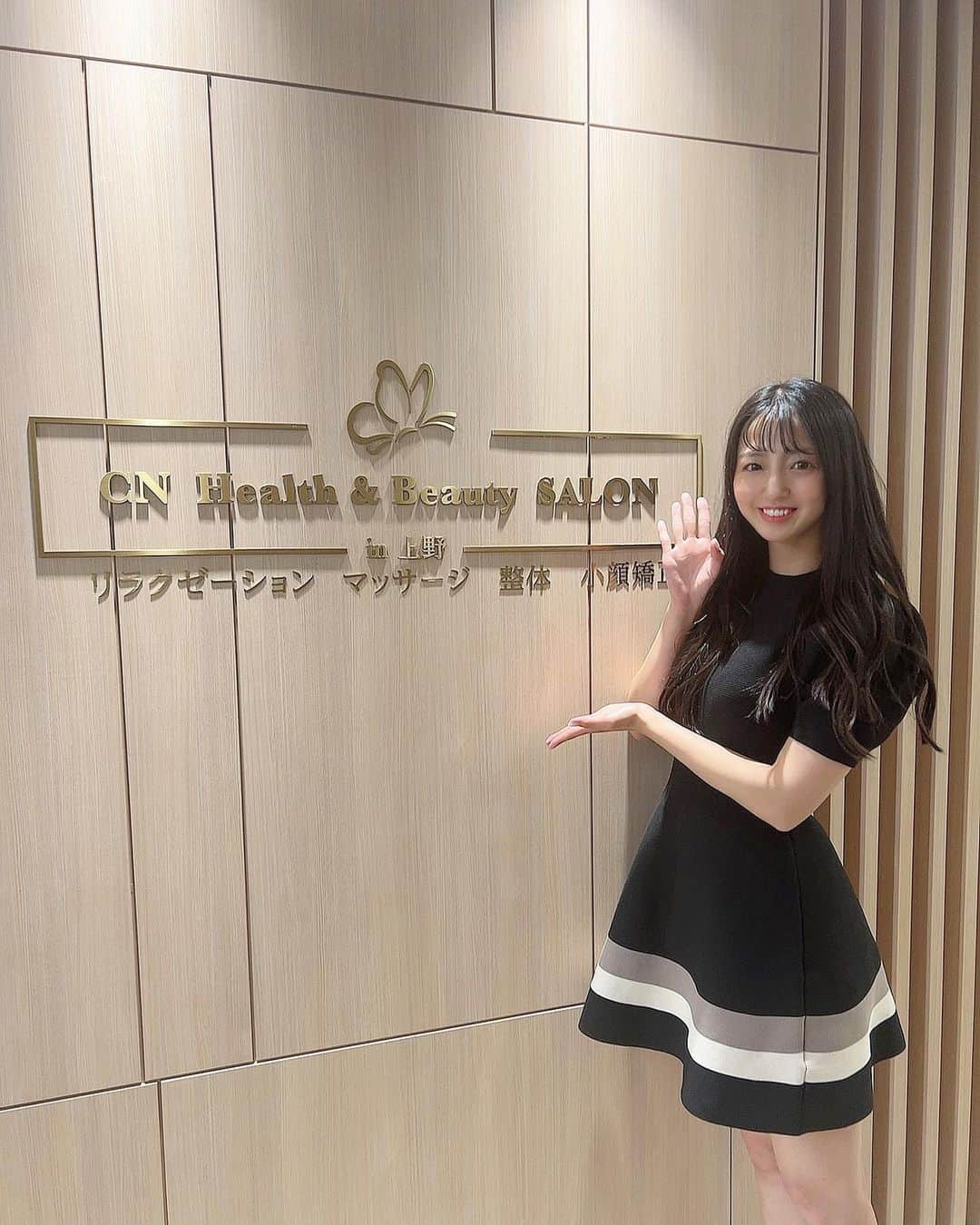 池永百合さんのインスタグラム写真 - (池永百合Instagram)「こんにちは☀️ 週末みなさんは何をして過ごしますか？ ️ 私はお仕事です☺️ 今日は気温も高くなくて過ごしやすいので、お ...