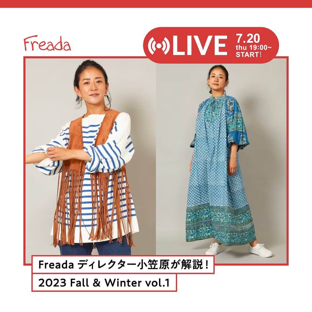 フリークスストアさんのインスタグラム写真 - (フリークスストアInstagram)「LIVE【Freadaディレクター小笠原が解説！2023 Fall & Winter vol.1】 7月 ...