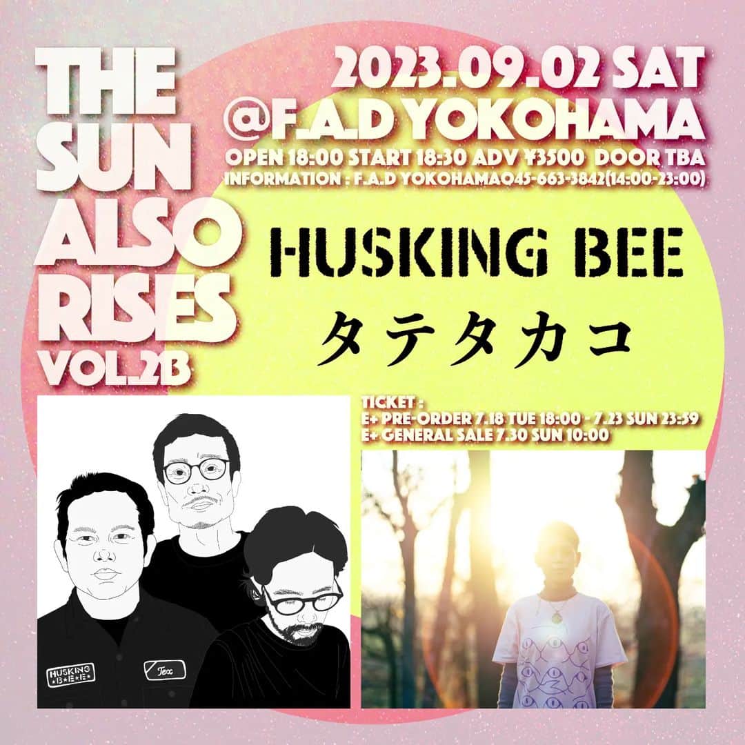 磯部正文さんのインスタグラム写真 - (磯部正文Instagram)「2023/9/2(土) F.A.D YOKOHAMA THE SUN ALSO RISES vol.213 【出演 ...