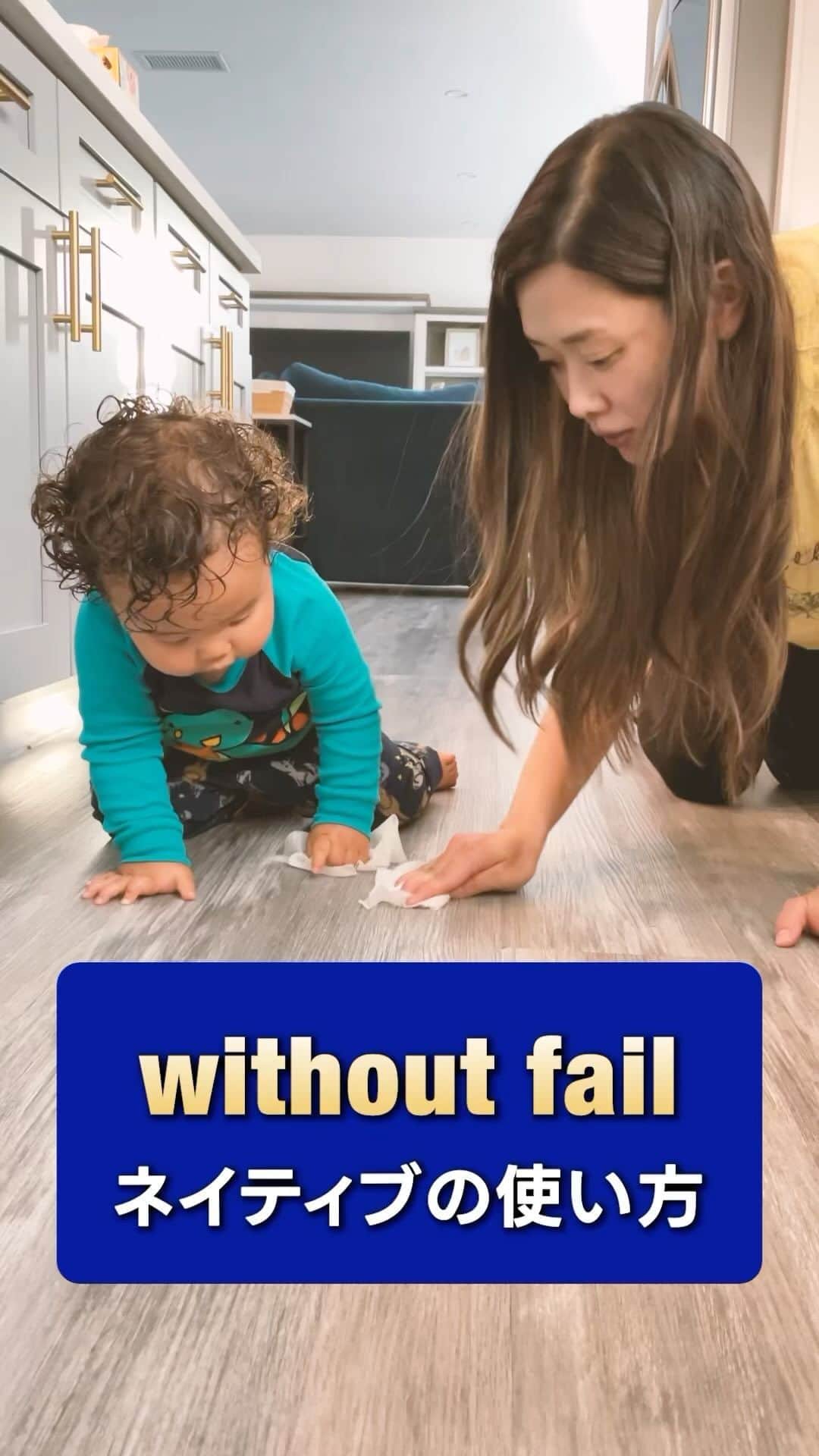 Hapa 英会話さんのインスタグラム動画 Hapa 英会話instagram 「「without Fail」の使い方