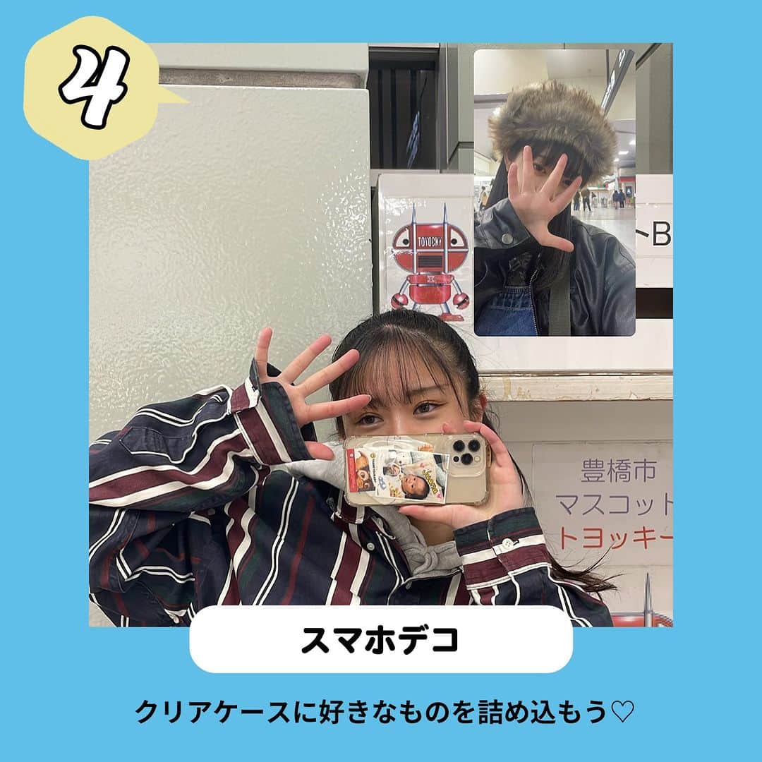 ダブルフォーカス【公式】さんのインスタグラム写真 - (ダブルフォーカス【公式】Instagram)「他の投稿はコチラ→ @doublefocus_jp 🍀デコ事情 5選🍀 とっても可愛い ...