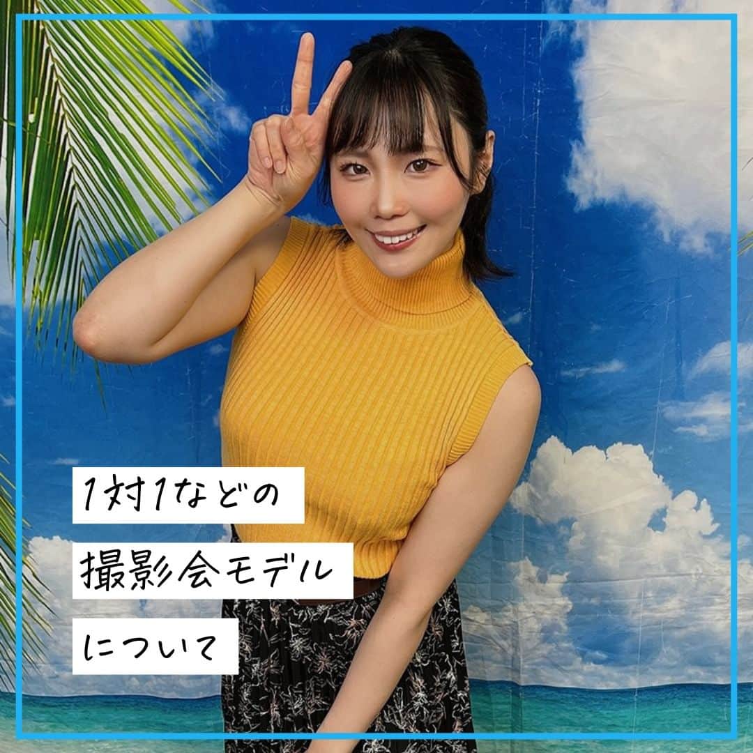 クルーズグループ【公式】さんのインスタグラム写真 クルーズグループ【公式】instagram「【撮影会モデルについて📸】 会員制のスタジオで、アマチュアカメラマンを相手に1対1でヌード