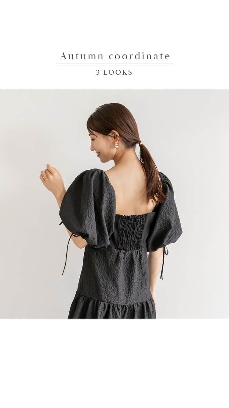 RANDAさんのインスタグラム動画 - (RANDAInstagram)「. 【AUTUMN COORDINATE】 AW新着アイテムを取り入れたおすすめコーディネート 今の時期から着用頂ける ...