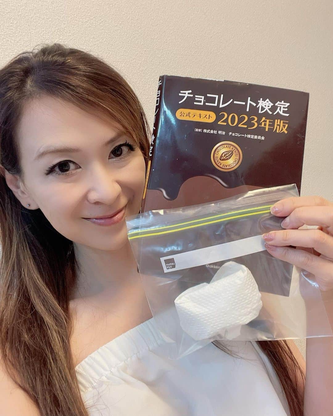 里井真由美さんのインスタグラム写真 - (里井真由美Instagram)「チョコレート検定⑤🍫 今日7/19から一次試験が始まりました ...