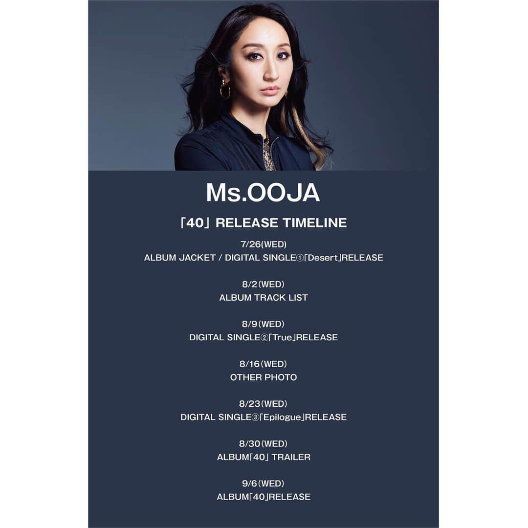 Ms.OOJAさんのインスタグラム写真 - (Ms.OOJAInstagram)「解禁 ALBUM「40」Release TimeLine & 🆕Visual 9/6のアルバム「40」リリース ...