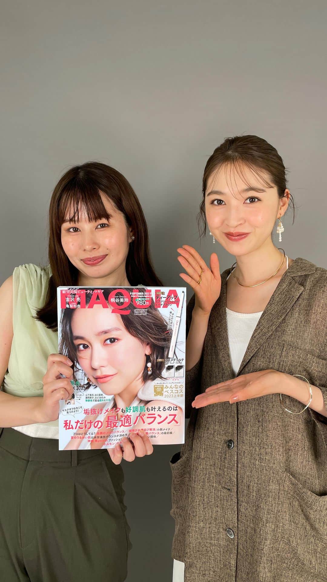 Maquia Onlineさんのインスタグラム動画 Maquia Onlineinstagram 「上西星来さんの推しコス＆美容テク
