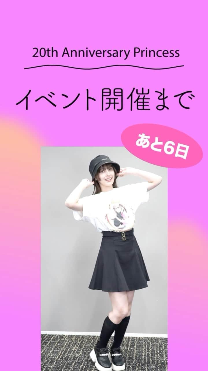 ペイトン尚未さんのインスタグラム動画 - (ペイトン尚未Instagram)「『Naomi Payton 20th Anniversary Princess』 チケット一般販売中です！🎟 ...