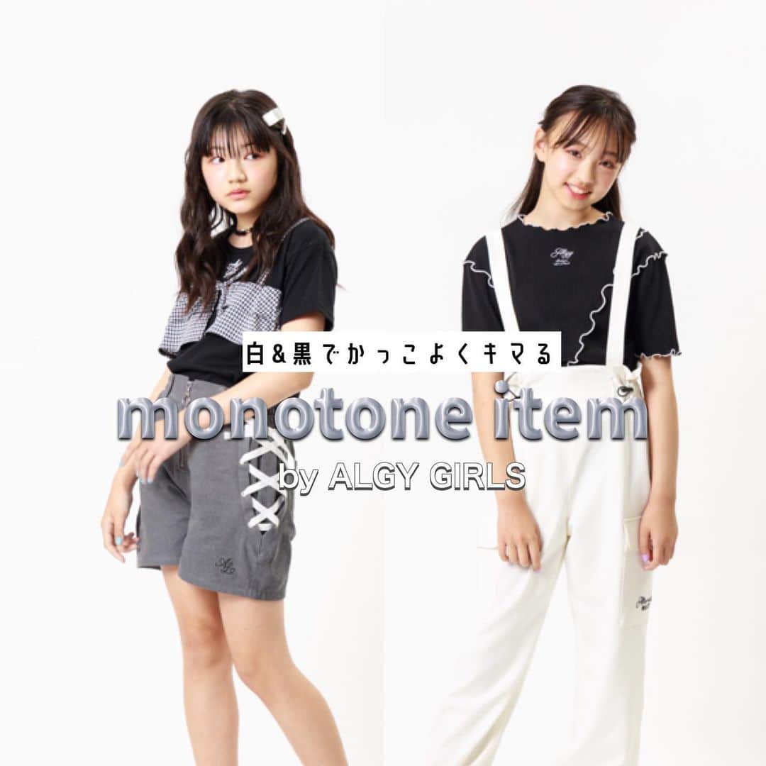 ALGY 【alternative + girly ＝ ALGY 】さんのインスタグラム写真 - (ALGY 【alternative + girly ＝ ALGY 】Instagram ...