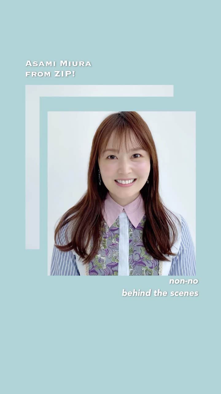 Non Noさんのインスタグラム動画 Non Noinstagram 「【日本テレビ・水卜麻美アナウンサー】“ミトちゃん”こと水卜アナが