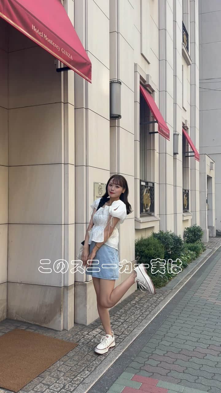 計良日向子（ひなひ）さんのインスタグラム動画 - (計良日向子（ひなひ）Instagram)「@classicalelf_official . 厚底スニーカー👟🤍 . . ダブルソールでレトロ ...