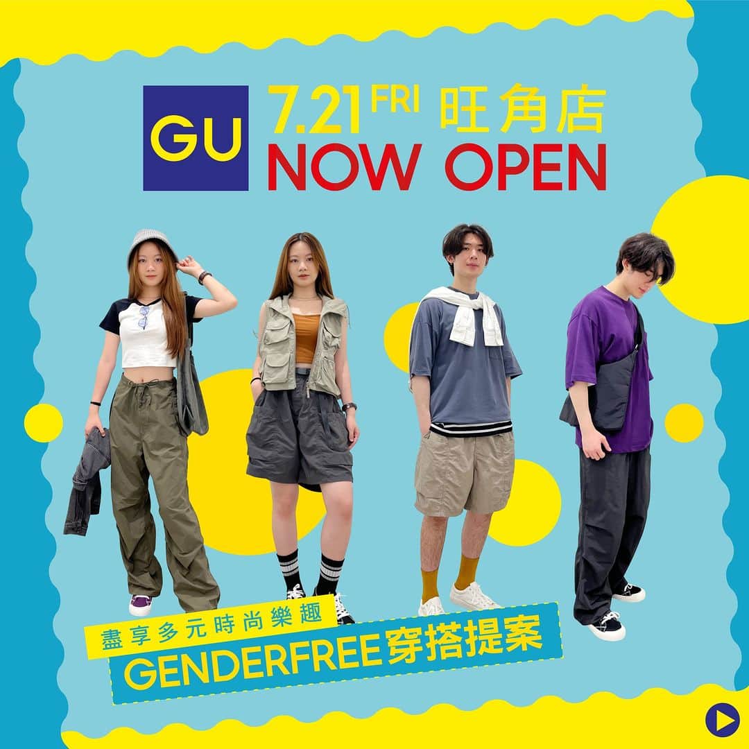 GU Hong Kongさんのインスタグラム写真 - (GU Hong KongInstagram)「【🎊GU旺角店現已開幕 NOW OPEN ...