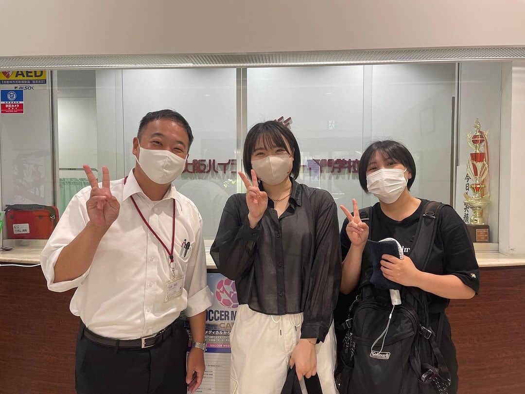 [公式]大阪ハイテクノロジー専門学校さんのインスタグラム写真 [公式]大阪ハイテクノロジー専門学校instagram 「柔道整復スポーツ