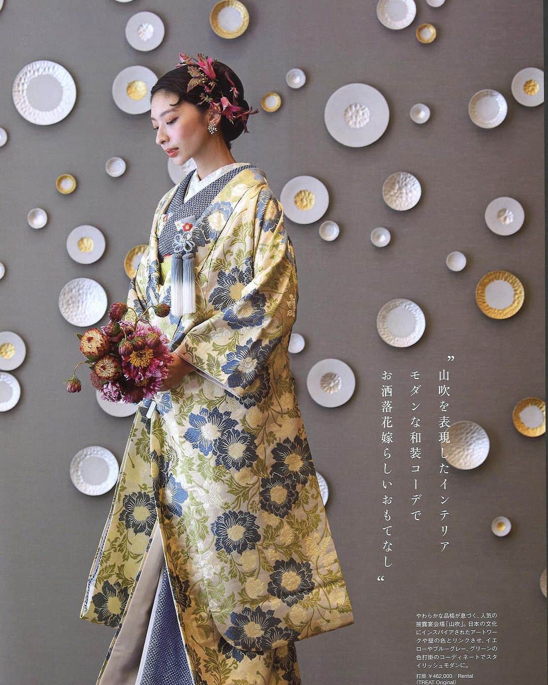 SATORU JAPAN Inc.さんのインスタグラム写真 - (SATORU JAPAN Inc.Instagram)「. Hotel ...