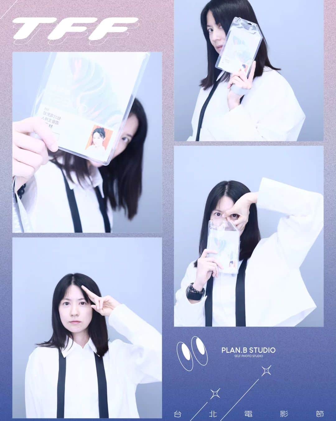 Allison Linさんのインスタグラム写真 - (Allison LinInstagram)「在第25屆台北電影節大大小小的任務裡 終於要 ...