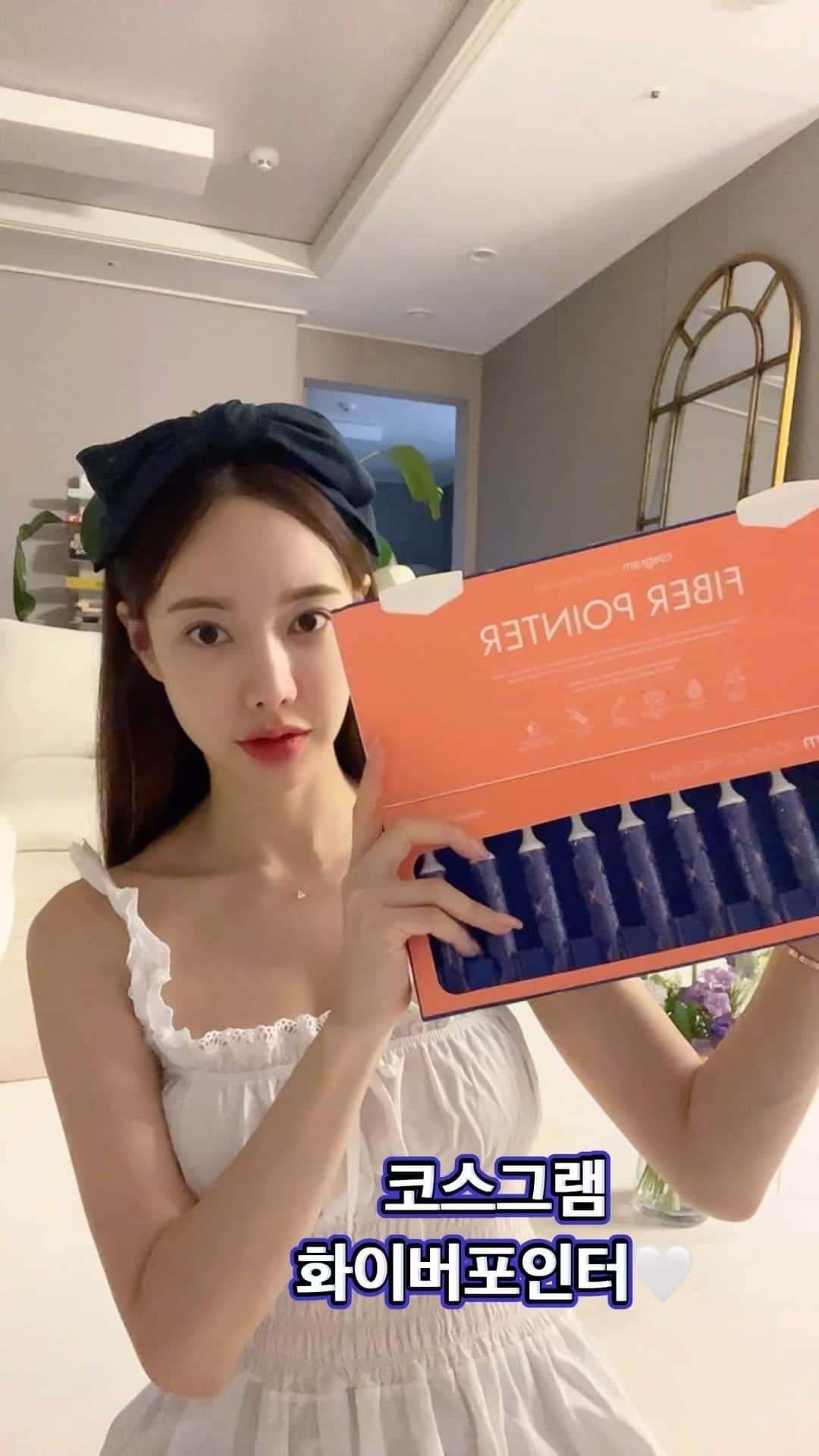 Hyemiさんのインスタグラム動画 - (HyemiInstagram)「코스그램 화이트 포인터 공구 마지막날이예요🤍 첫공구지만 사랑 듬뿍받는 동결건조 콜라겐! 유효성분을 파괴없이 ...