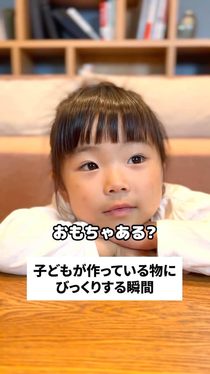 学研のニューブロック mini labo【公式】さんのインスタグラム動画 - (学研のニューブロック mini labo【公式 ...