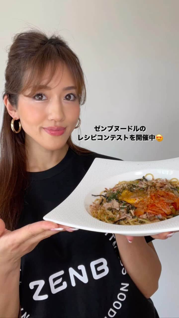 Azusaさんのインスタグラム - (Azusa@az.dancy)