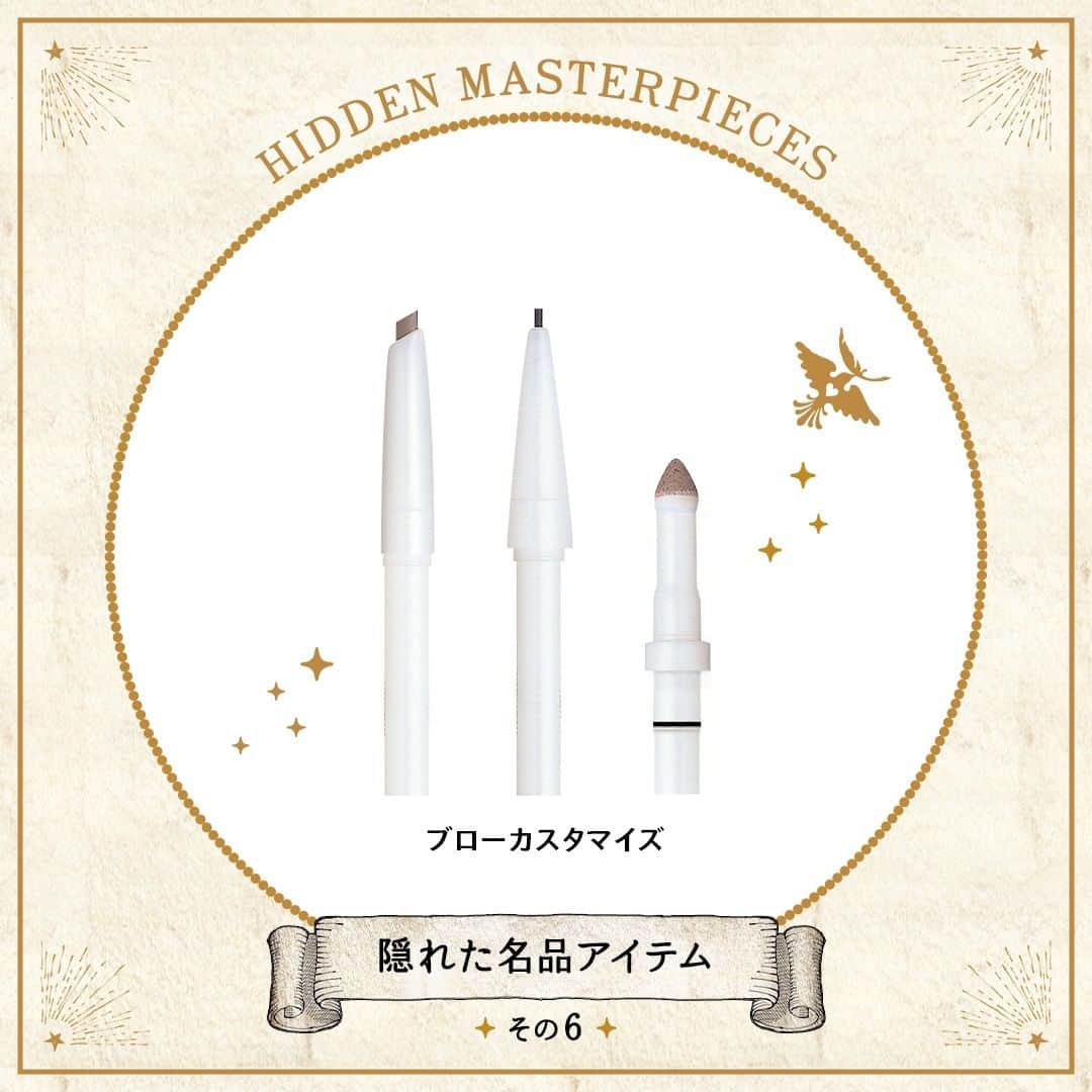 マジョリカ マジョルカ Majolica Majorcaさんのインスタグラム写真 マジョリカ マジョルカ Majolica