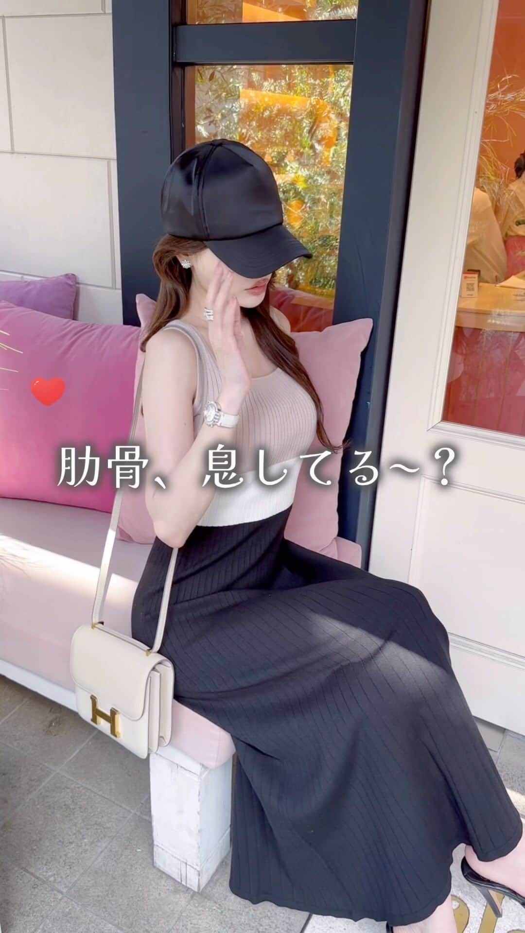 Radyさんのインスタグラム動画 - (RadyInstagram)「. ⚠️激細みえ注意⚠️ 最強くびれワンピ ︎残りわずか −5kgも余裕すぎ??🥹 痩せて見えてしかも!! ニットで楽とか ...