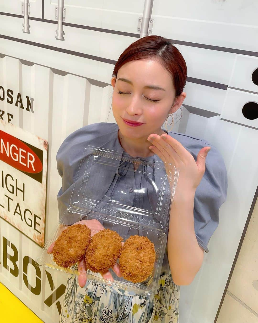 新井恵理那さんのインスタグラム写真 新井恵理那instagram 「コロッケの中身はなんだろなー？あす7 1あさ7 30〜『所さんお届け