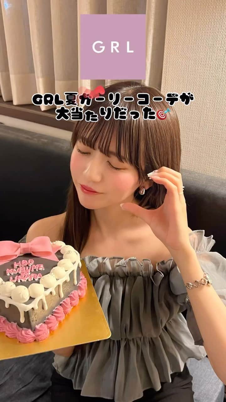 GRLさんのインスタグラム動画 - (GRLInstagram)「GRL夏ガーリーコーデが大当たりだった💕 シアーギャザーショート丈ブラウス[tu541] フリルシアーボレロXシャーリング ...