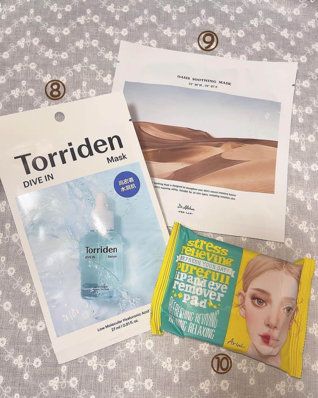 村岡美咲さんのインスタグラム写真 - (村岡美咲Instagram)「𓅿𓅿𓅿𓈒 𓂂𓏸 @qoo10.official のMEGA KIT 頂いたのでお気に入り3つを紹介😚💕 🤍入ってた10商品 ...