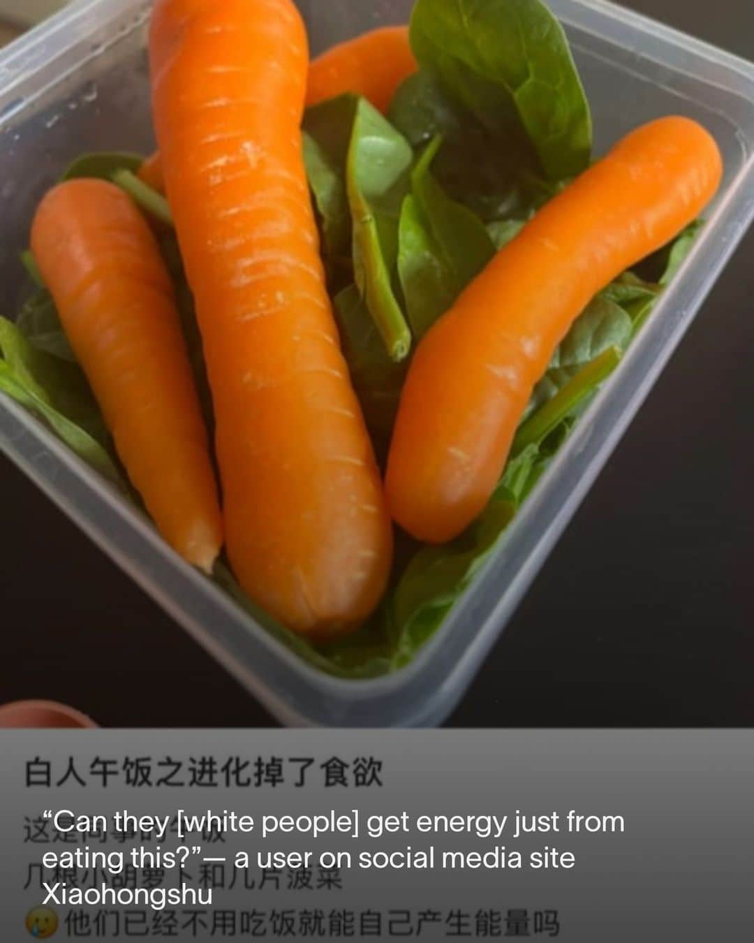 VICEさんのインスタグラム写真 - (VICEInstagram)「"White people food" is going viral ...