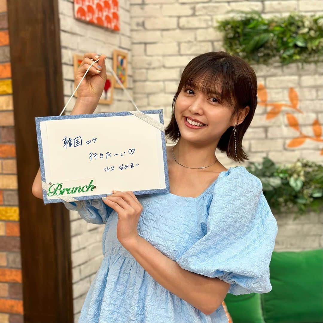 TBS「王様のブランチ」さんのインスタグラム写真 - (TBS「王様のブランチ」Instagram)「【王様のブランチ7月1日】 ★今日のオフショット★ 韓国ロケのオフショット🇰🇷 #藤森慎吾 ...