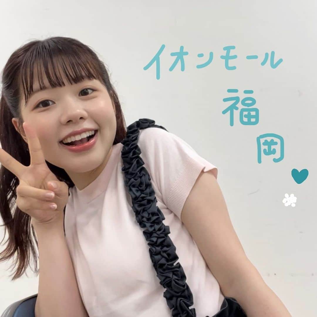 asmiさんのインスタグラム写真 - (asmiInstagram)「ご挨拶回り編15ヶ所目 福岡・イオンモール福岡🧂完💮 今日はサイン会に来 ...