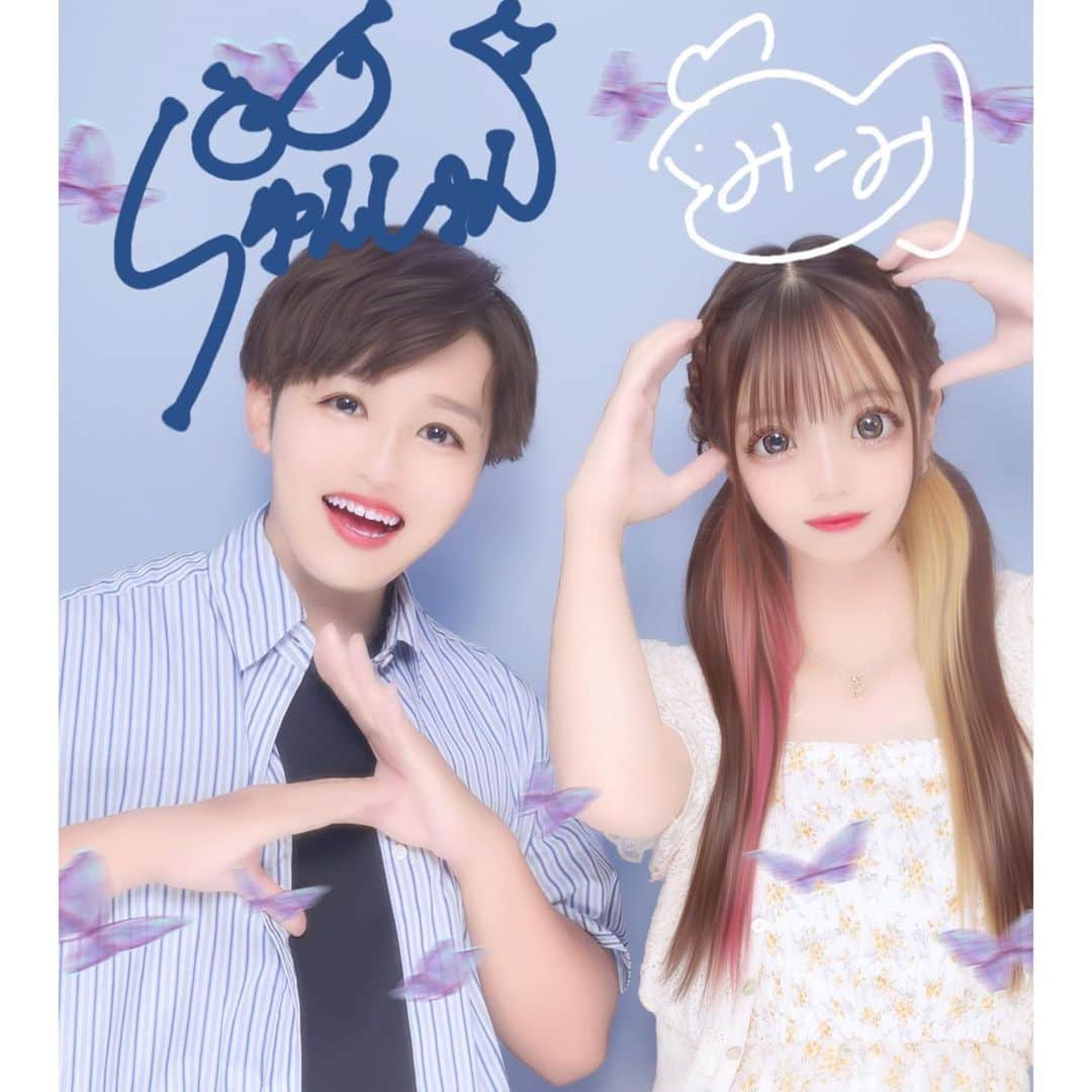 ボンボンtv 結婚 – ボンボンtv なっちゃん – FJULM