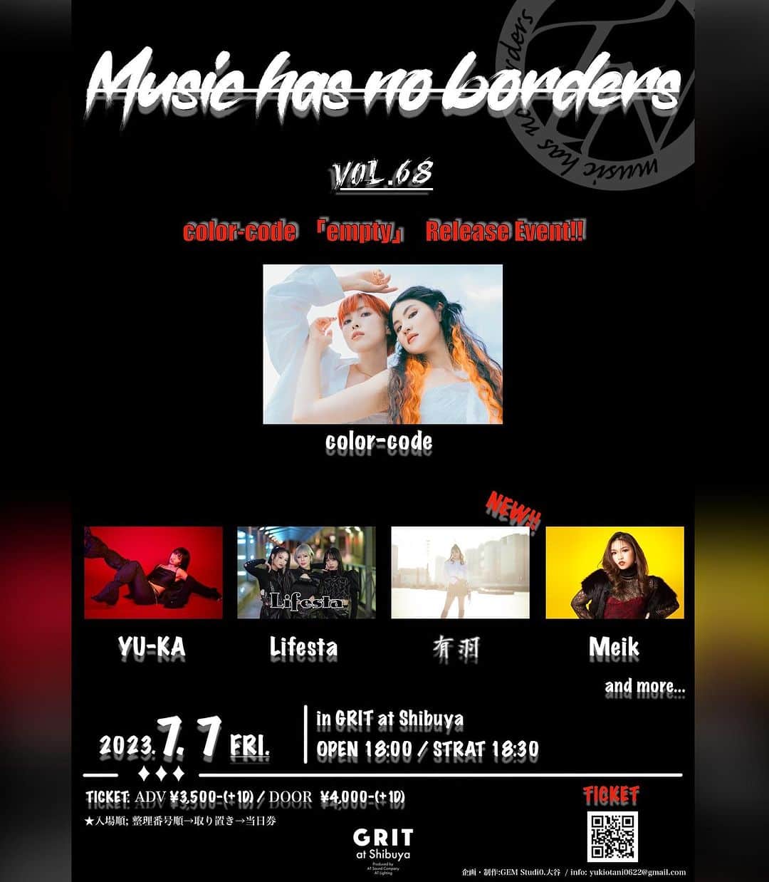 YU-KAさんのインスタグラム写真 - (YU-KAInstagram)「🎤Live info 7/7(金) at 渋谷 GRIT @grit_at_shibuya Otani pre ...