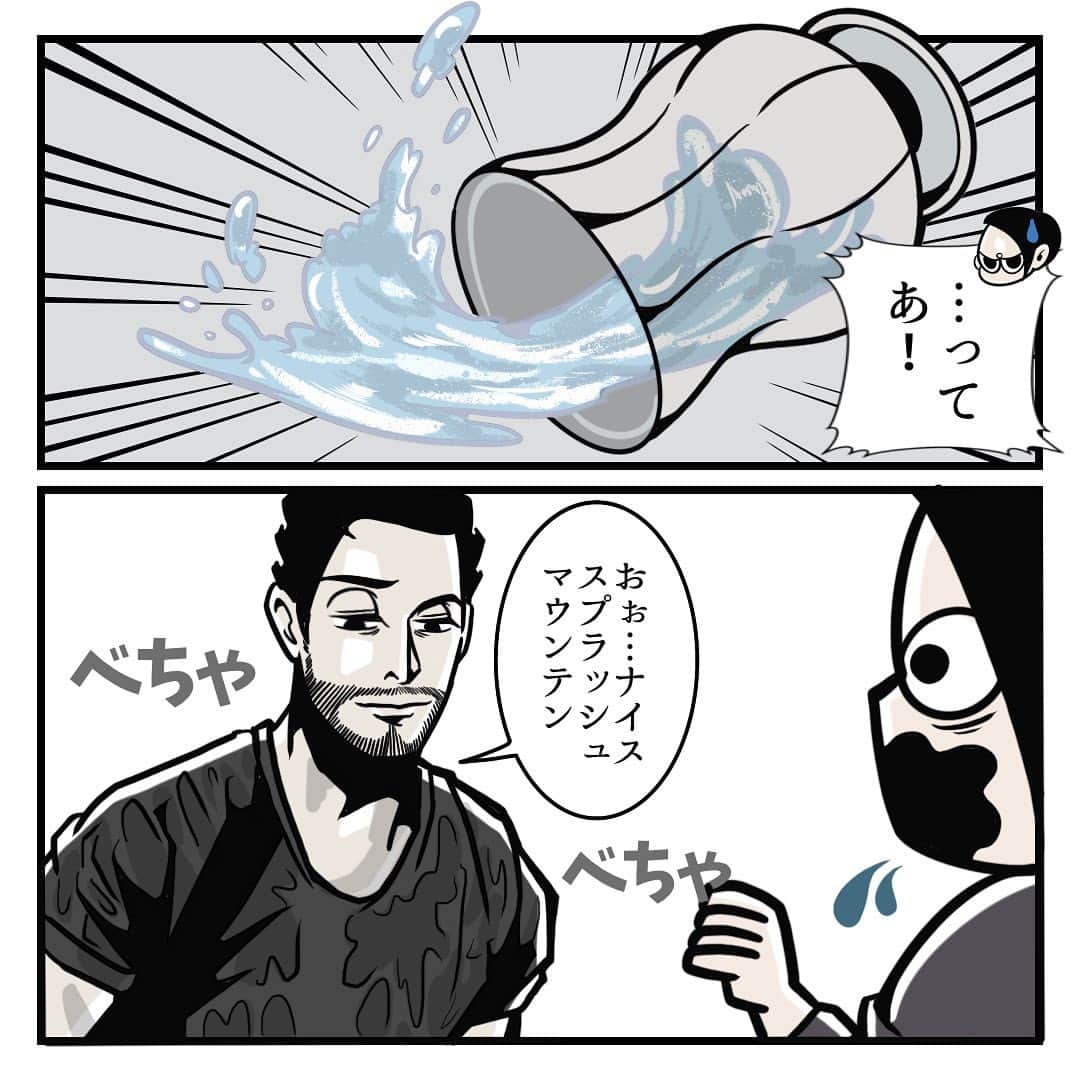 B B軍曹さんのインスタグラム写真 B B軍曹instagram 「おかげさまでずぶ濡れです😂💕⁣ ⁣ ⁣ ⁣ ⁣ ⁣ ⁣ 日常