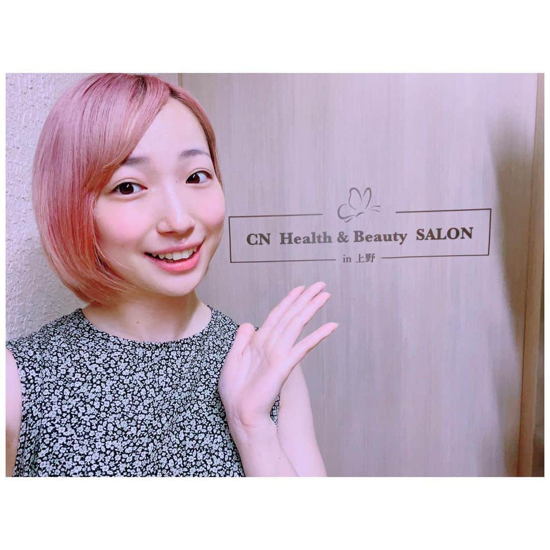 有明ゆなさんのインスタグラム写真 - (有明ゆなInstagram)「上野のABABの横のビル ビューティーサロン💆 @cnsalon_ueno さん . 小顔調整と肌のトリートメント🎀 乾燥 ...