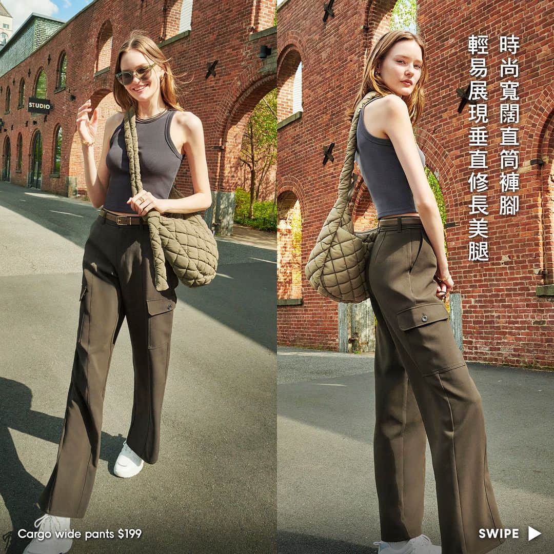 GU Hong Kongさんのインスタグラム写真 - (GU Hong KongInstagram)「【時尚舒適夏日闊褲🔥掌握街頭潮流元素 ...