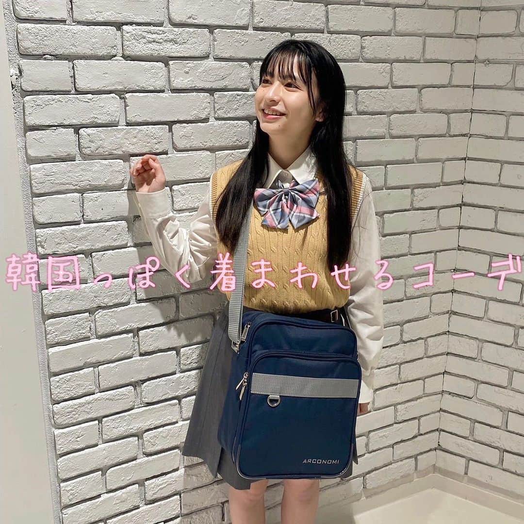 制服専門店CONOMiさんのインスタグラム写真 - (制服専門店CONOMiInstagram)「モデル @nan_a17u . . . # ...