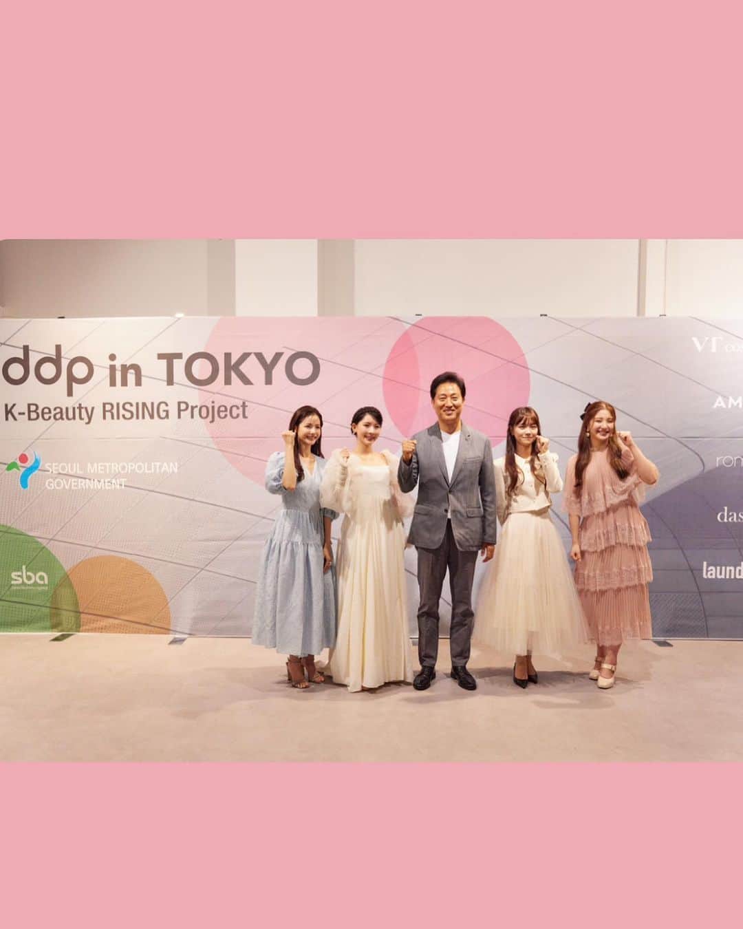 一木美里さんのインスタグラム写真 - (一木美里Instagram)「𝐝𝐝𝐩 𝐢𝐧 𝐓𝐨𝐤𝐲𝐨 𝐊-𝐛𝐞𝐚𝐮𝐭𝐲 𝐫𝐢𝐬𝐢𝐧𝐠 𝐩𝐫𝐨𝐣𝐞𝐜𝐭 @nugu_beauty ♡ @seoul ...