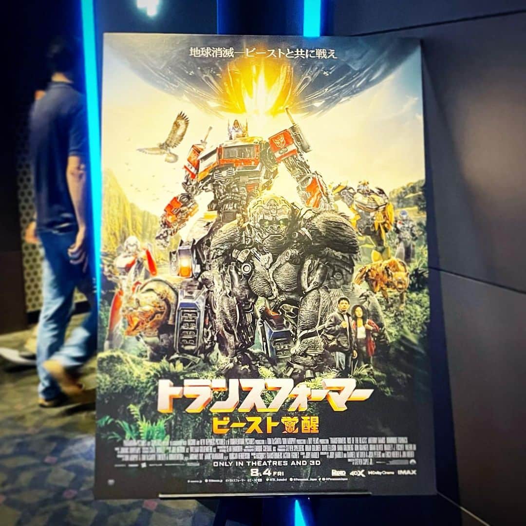 DJ AIKO 62さんのインスタグラム写真 - (DJ AIKO 62Instagram)「おおおおもしろかったー！！ もう戦う敵おらんやろ ...