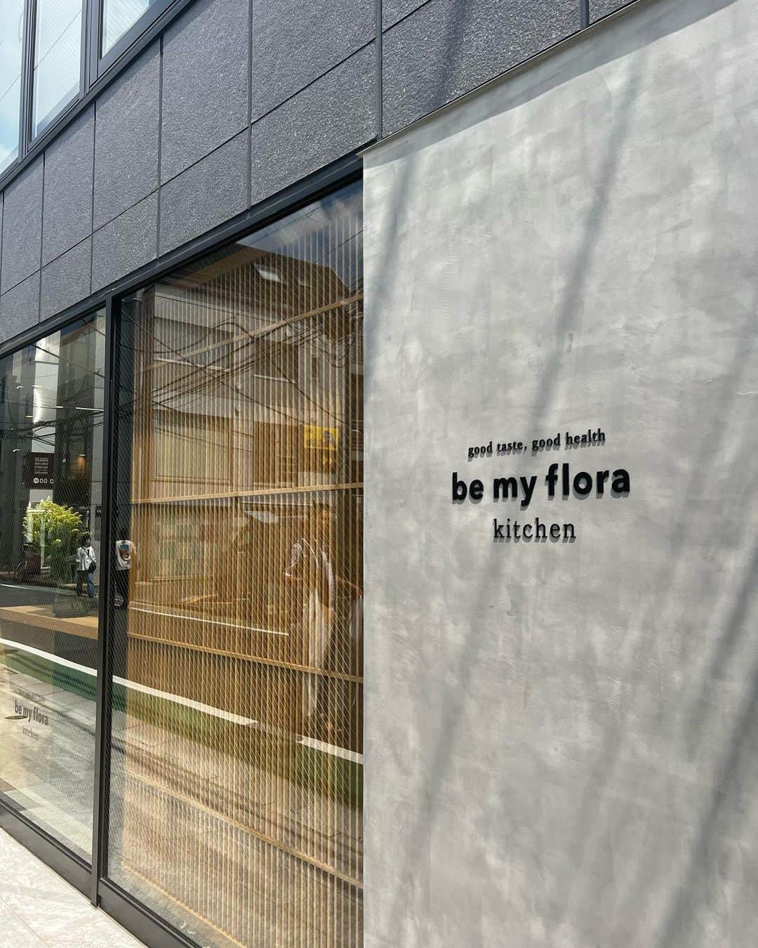 五明祐子さんのインスタグラム写真 - (五明祐子Instagram)「ずっと行ってみたかった @bemyflora_kitchen で 小谷さん @naokotani___ とマーシー ...