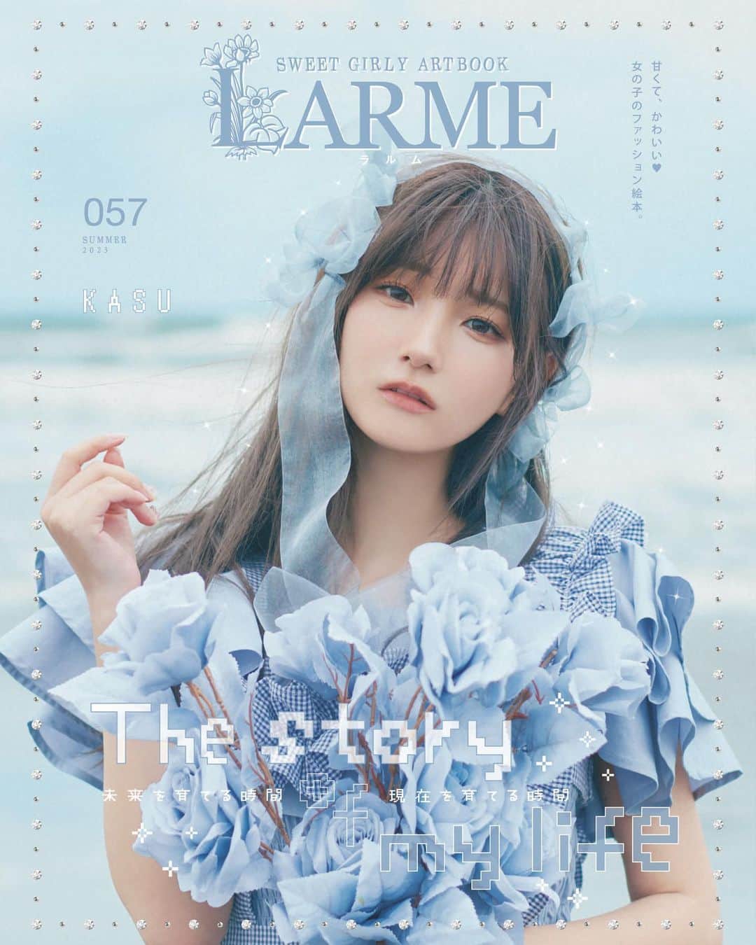 LARMEさんのインスタグラム写真 - (LARMEInstagram)「🩵☁️公式ストアにてチェキ付き特装版発売 .ᐟ.ᐟ 明日7月5日(水)18:00より、 LARME公式ストアにて ...