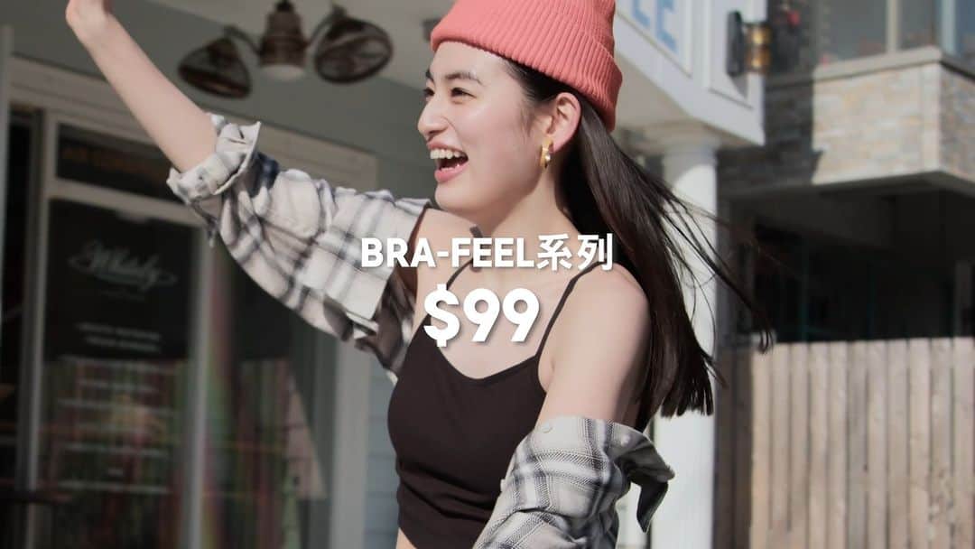 GU Hong Kongさんのインスタグラム動画 - (GU Hong KongInstagram)「【 BRA-FEEL附胸墊背心 】趁住 ...