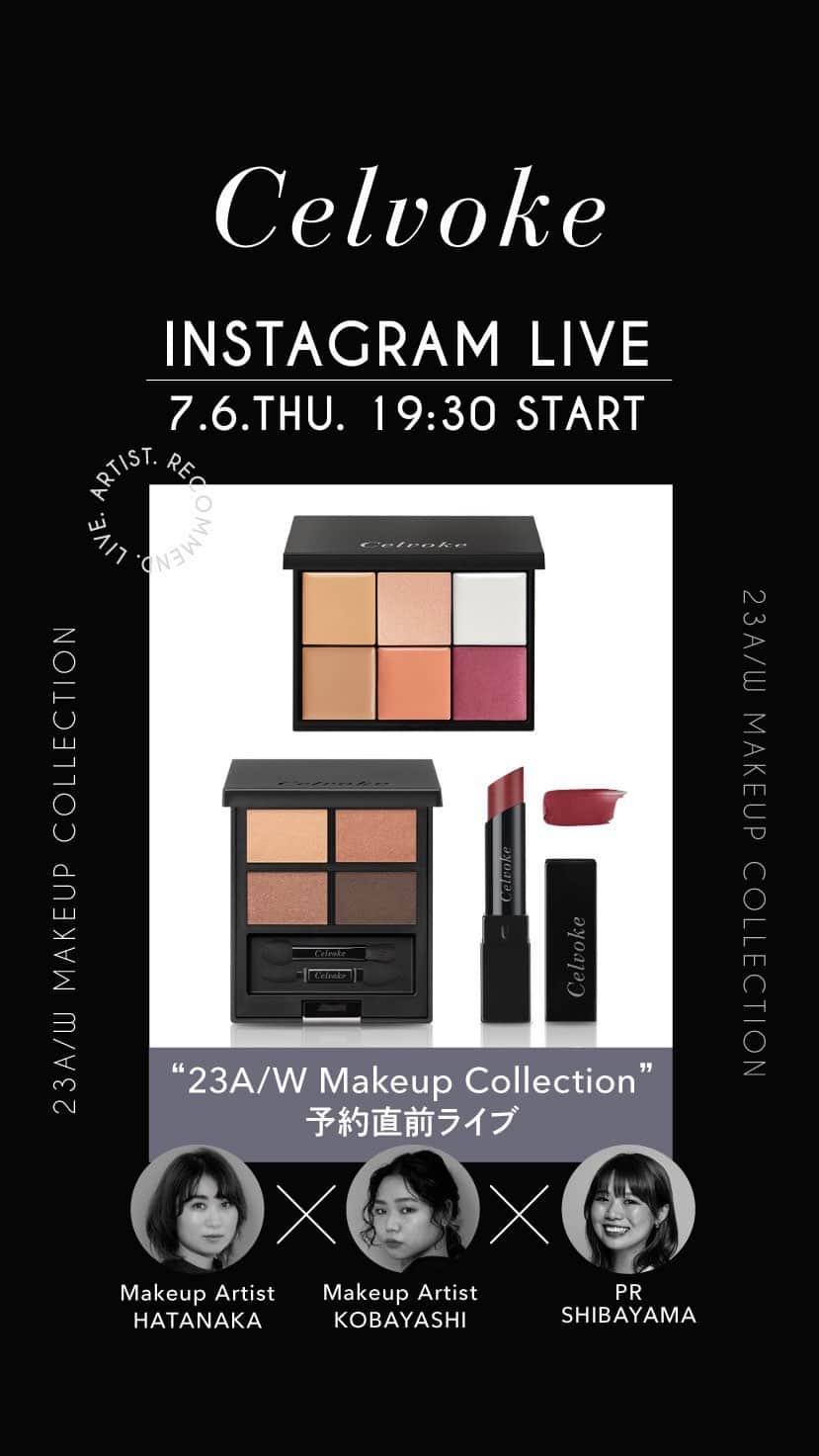 celvoke.jpさんのインスタグラム動画 - (celvoke.jpInstagram)「2023 A/W Collection が明日より予約開始！」7月6日 20時28分 ...