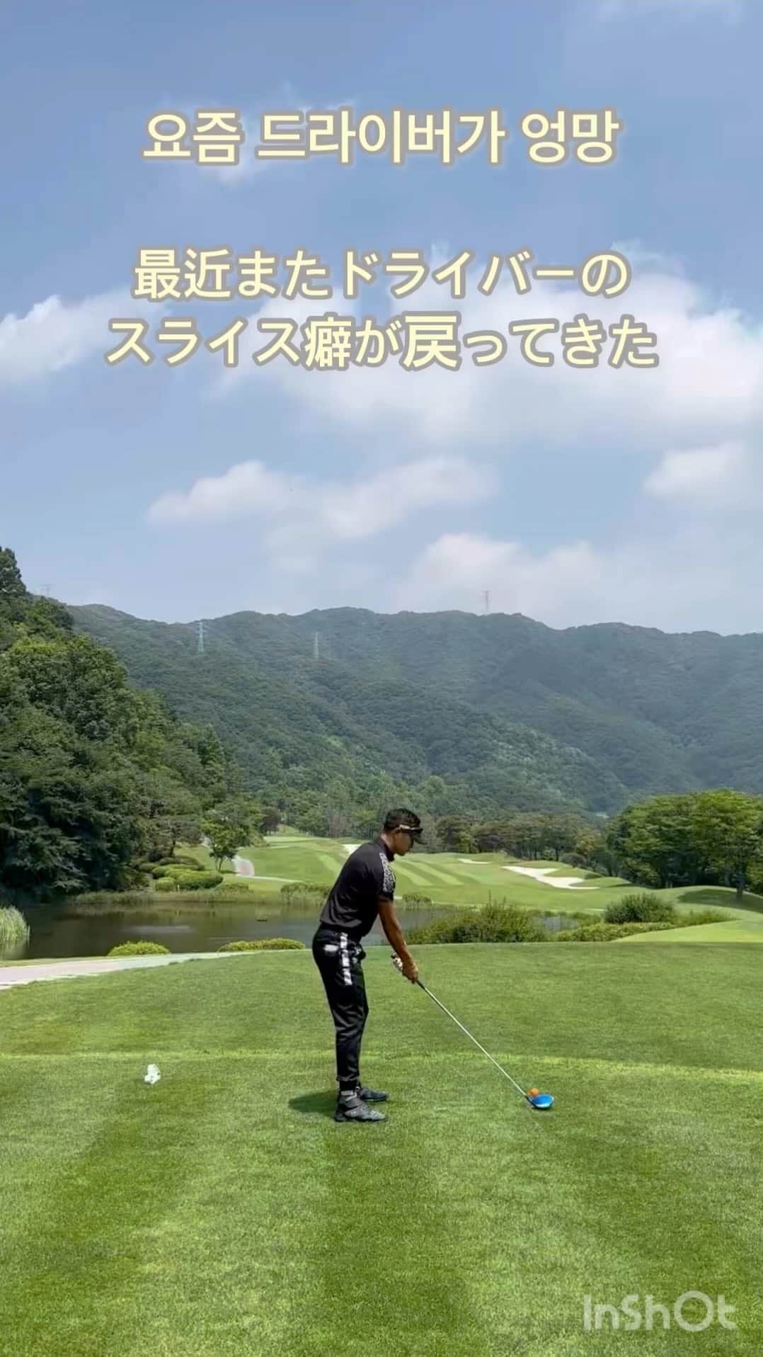 鄭大世さんのインスタグラム動画 鄭大世instagram 7月6日 20時33分 Chong Tese