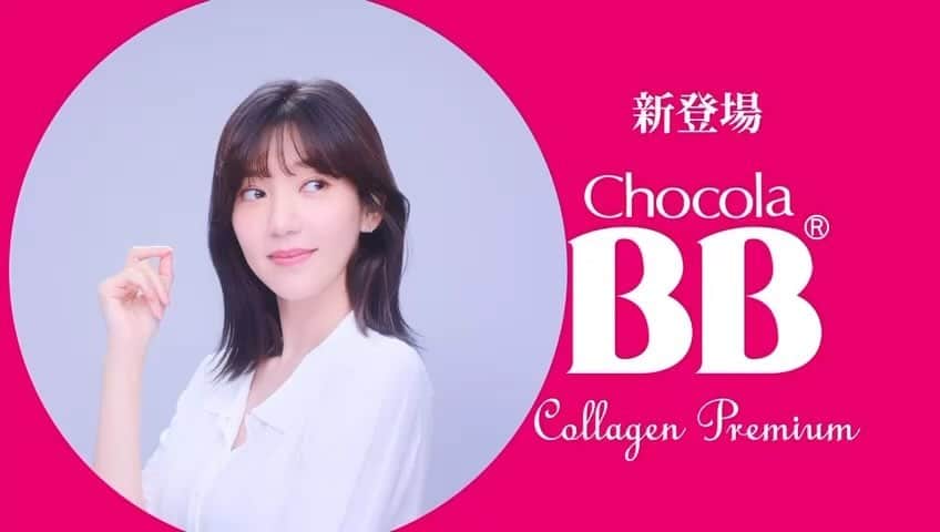 パフ・クオさんのインスタグラム動画 - (パフ・クオInstagram)「你今天Chocola BB了嗎？😊 💄 @jadeleemakeup 💇🏻‍♀️ @10olooff 👗 ...