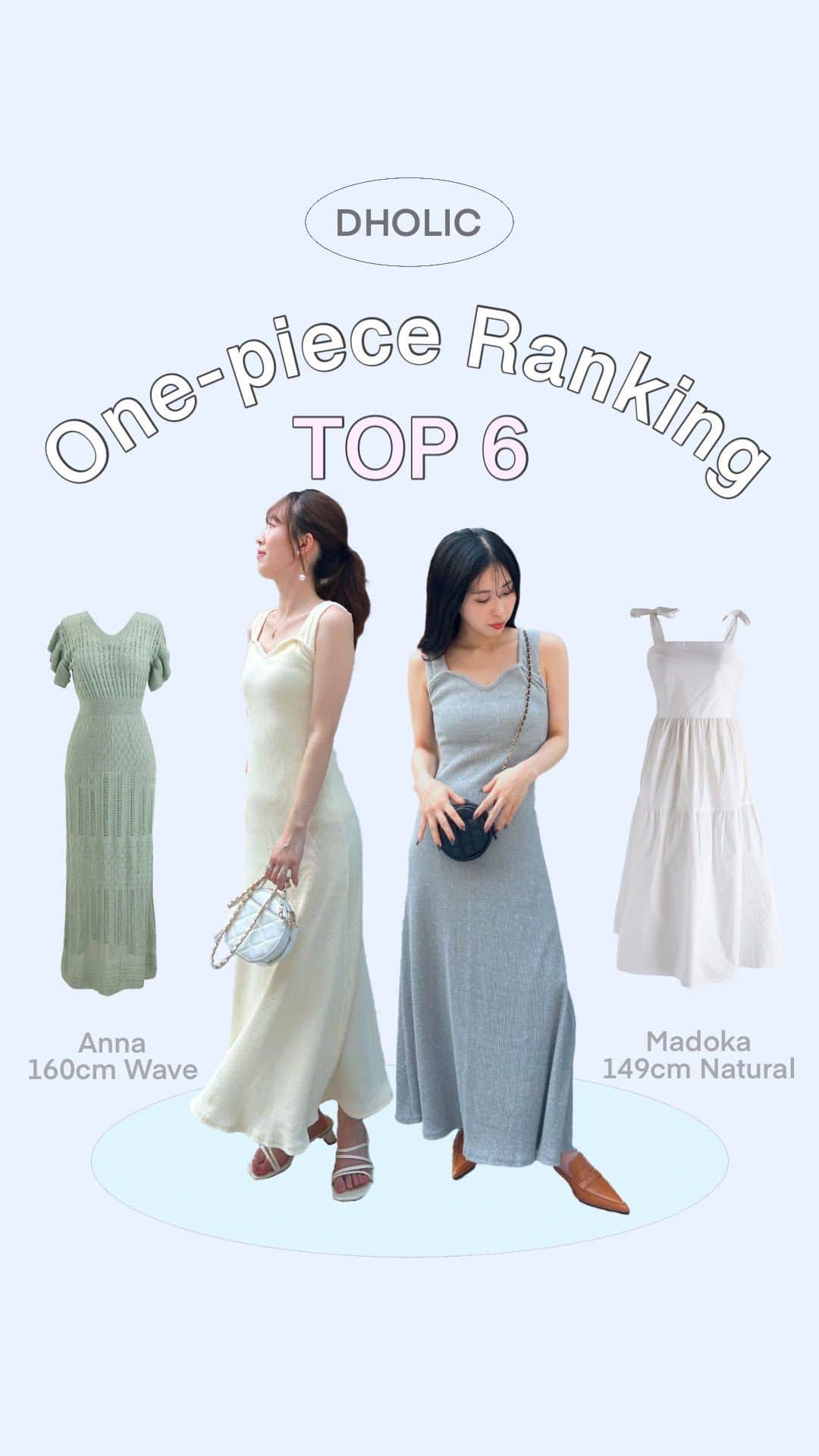 DHOLICさんのインスタグラム動画 - (DHOLICInstagram)「🏆SUMMER ONE-PIECE TOP6👗👒 検索ワードでも常に上位の大人気アイテムワンピースの Weekly ...