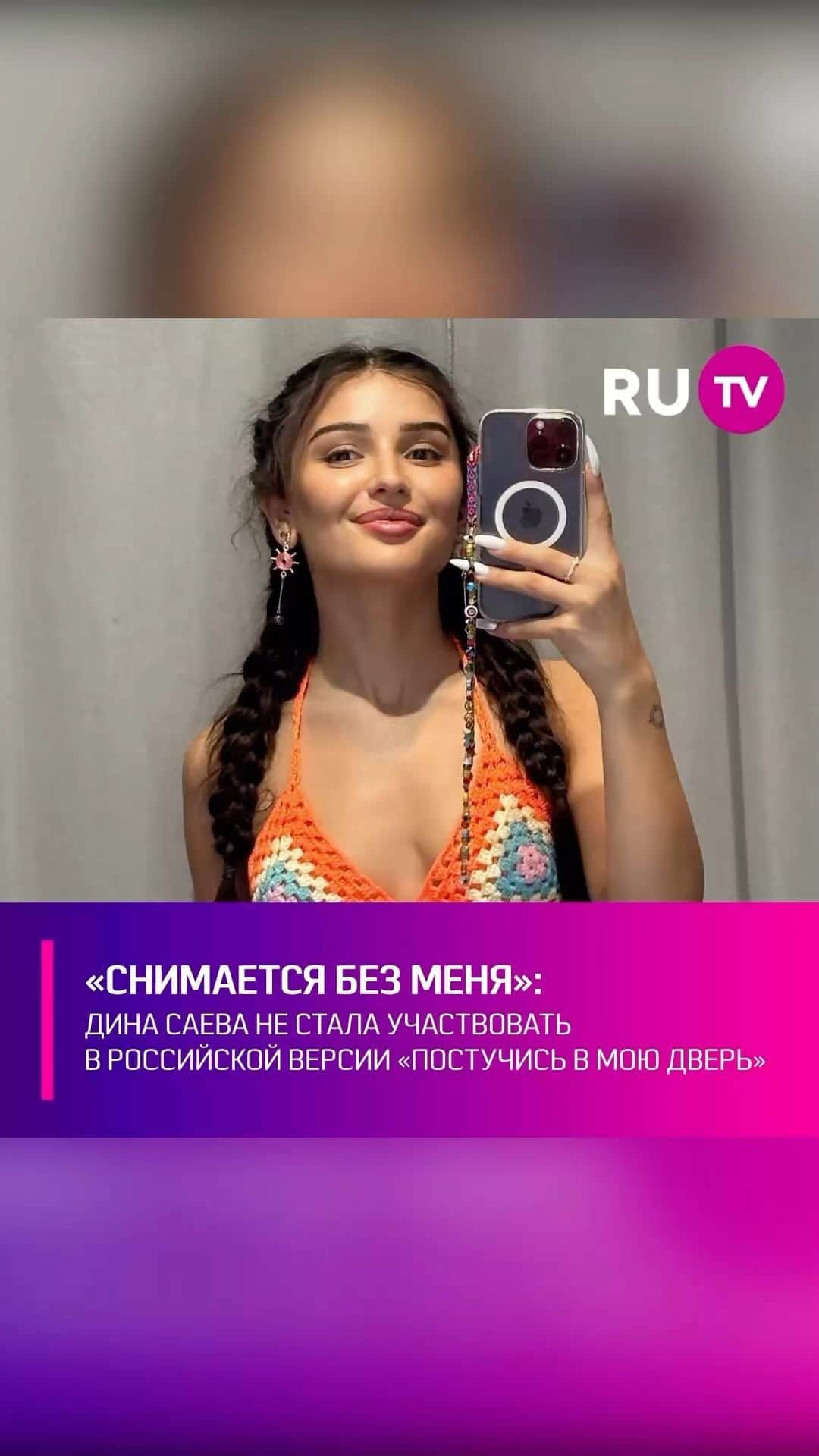 RU.TVさんのインスタグラム動画 - (RU.TVInstagram)「🎥 В России проходят съёмки ...
