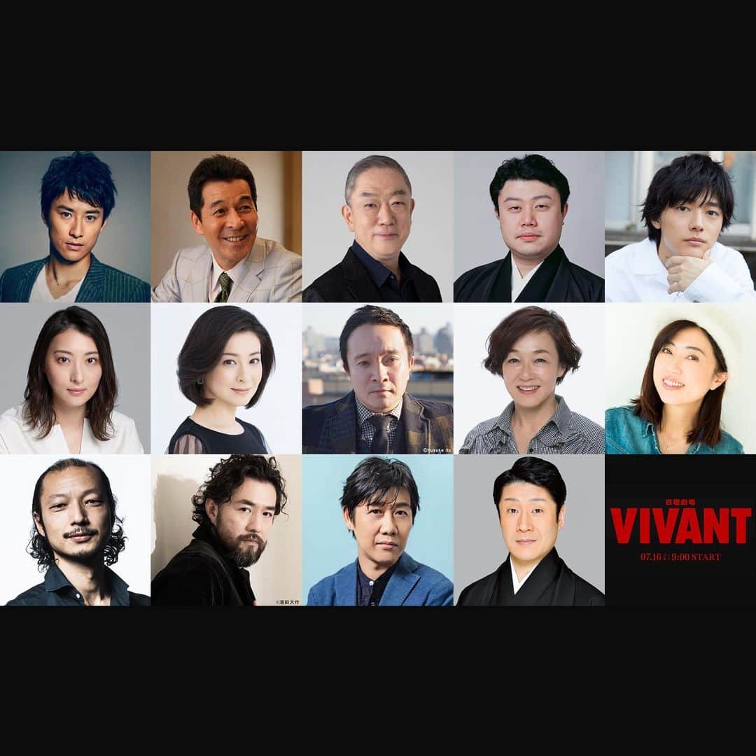 VIVANTさんのインスタグラム写真 - (VIVANTInstagram)「🐈‍⬛追加キャスト一挙解禁第2弾 🔥 演劇界・ミュージカル界・歌舞伎界・声優界 各方面の強力キャスト陣 総勢19名 ...