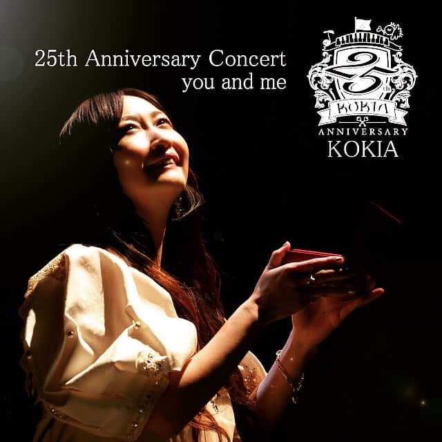 KOKIAさんのインスタグラム写真 - (KOKIAInstagram)「8日、今日夜20時からトレイラーをプレミア公開します。短いけど ...